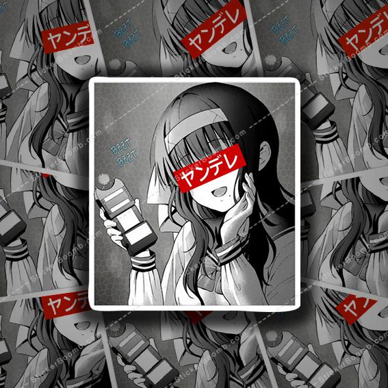 Waifu Material Japanese Aesthetic Vaporwave Anime Selfie Undress Babe